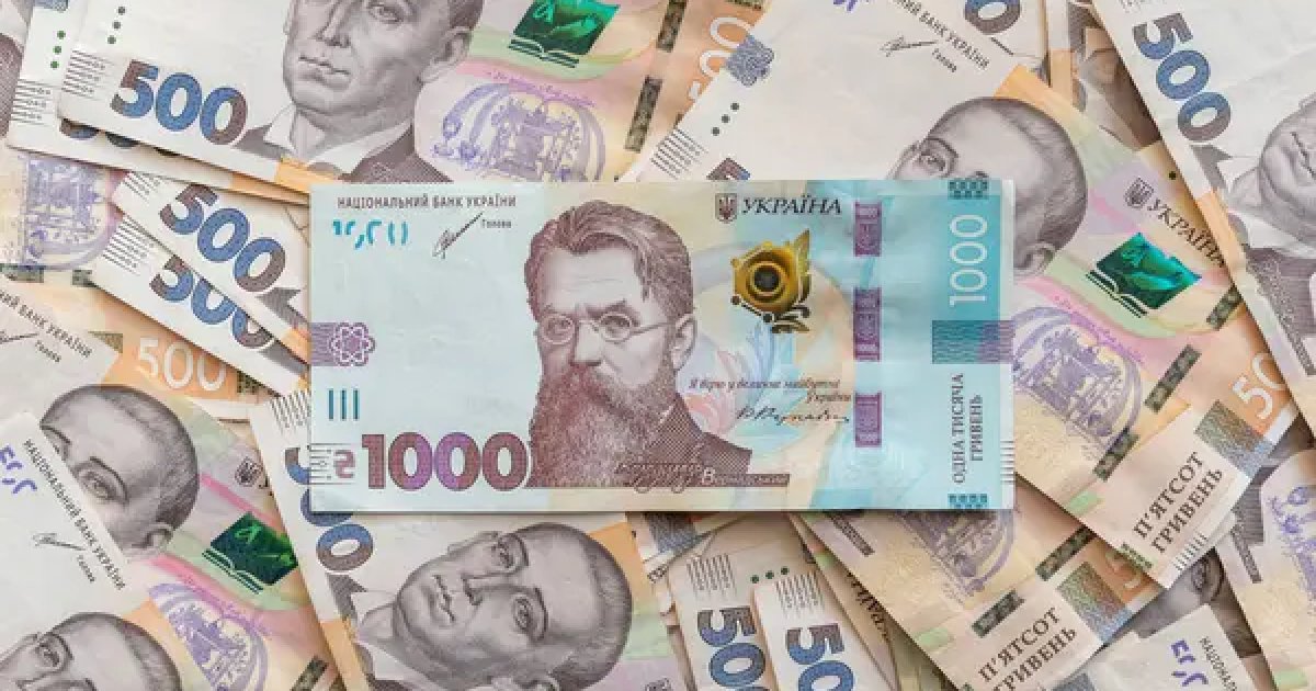 Мінфін залучив 2,3 млрд грн на новому аукціоні ОВДП