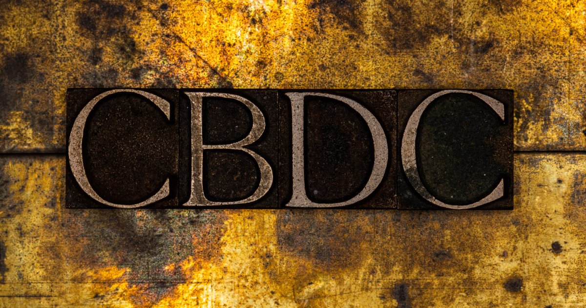 В Україні вивчають можливості використання роздрібних CBDC