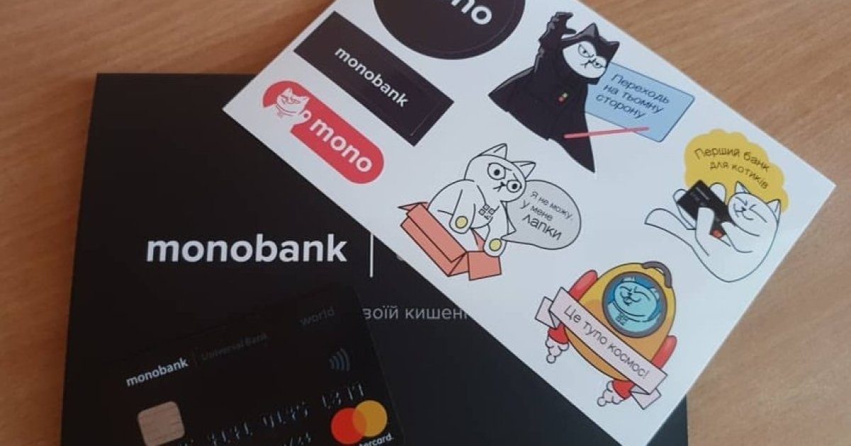 Клиентам monobank решили изменить дизайн карт в Apple/Google Pay — Delo.ua