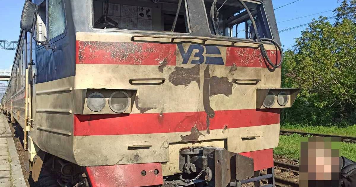 Росія вдарила дроном по тепловозу "Укрзалізниці": є постраждалий — Delo.ua