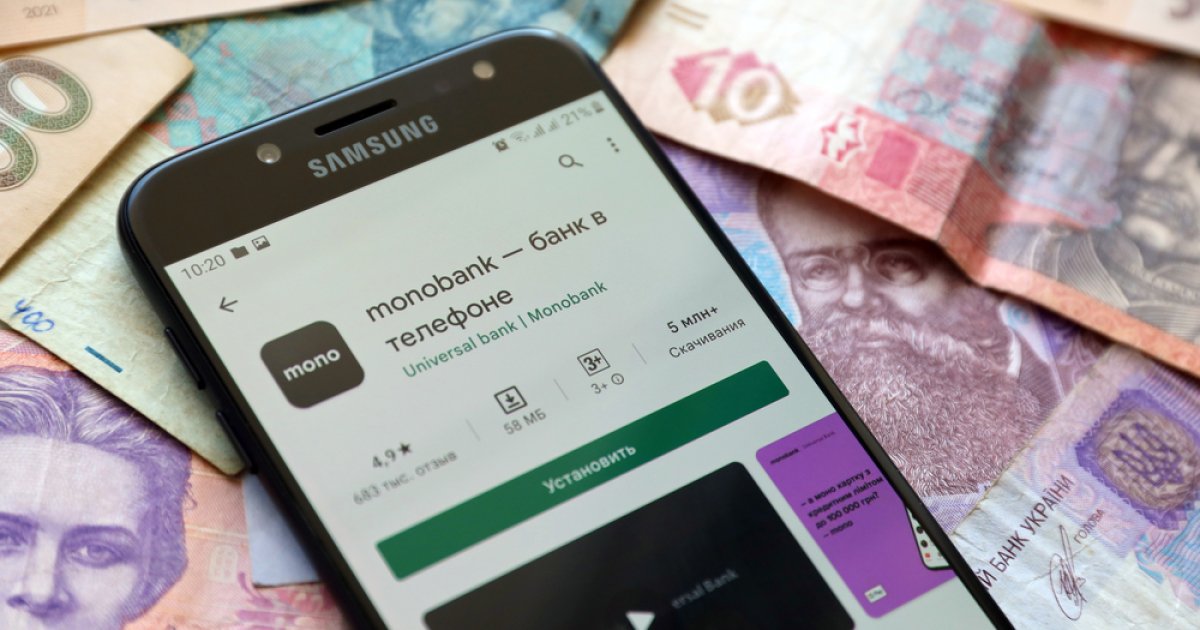 Гороховський про збій у monobank: це коштувало нам понад 27 млн грн — Delo.ua