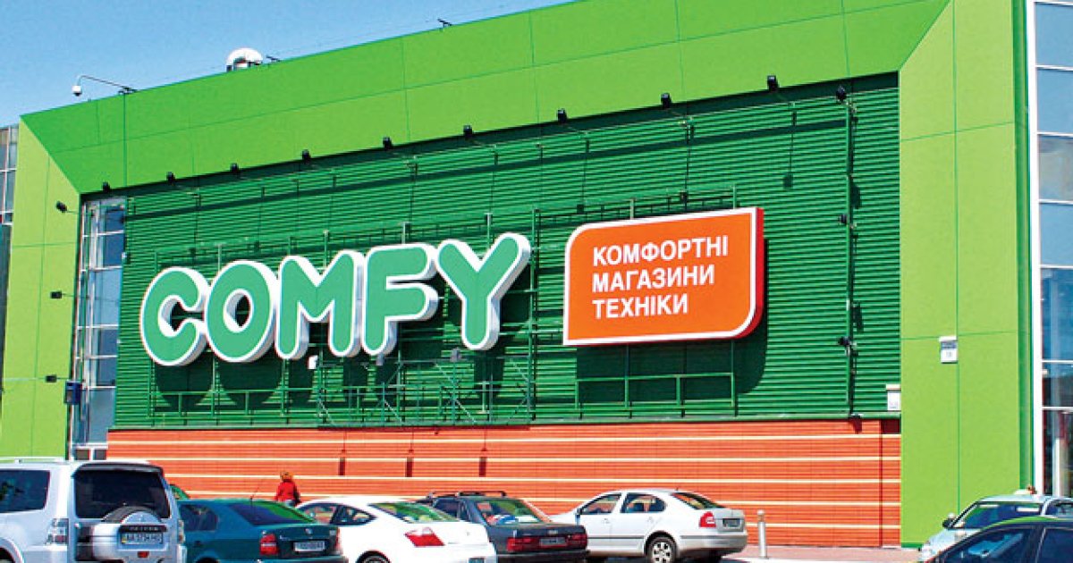 Comfy призначила нового CEO та президента: що відомо