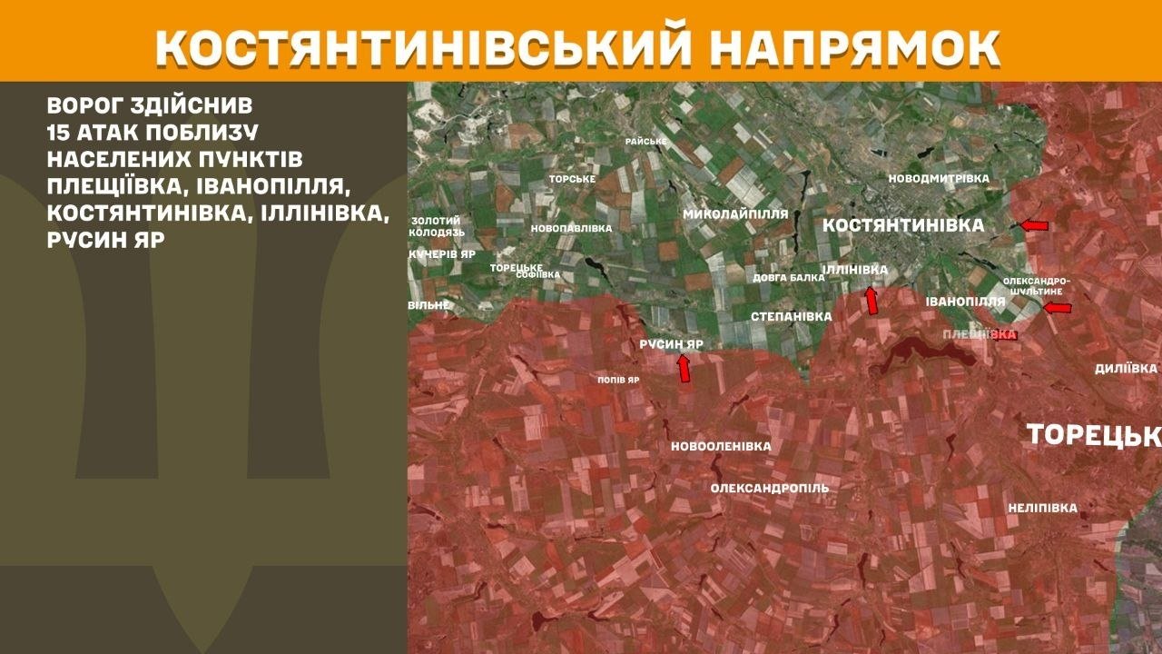 Карта бойових дій в Україні на 25 травня 2026 року — Delo.ua
