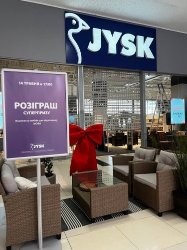 JYSK открывает восстановленный после ракетного удара магазин в одесском ТРЦ Riviera (ФОТО) — Delo.ua