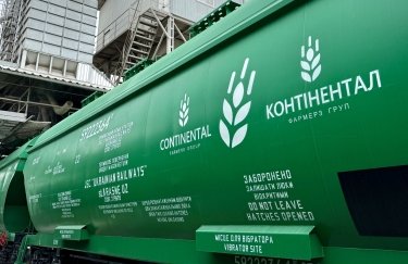 Контінентал Фармерз Груп збільшив парк вагонів до 350 одиниць